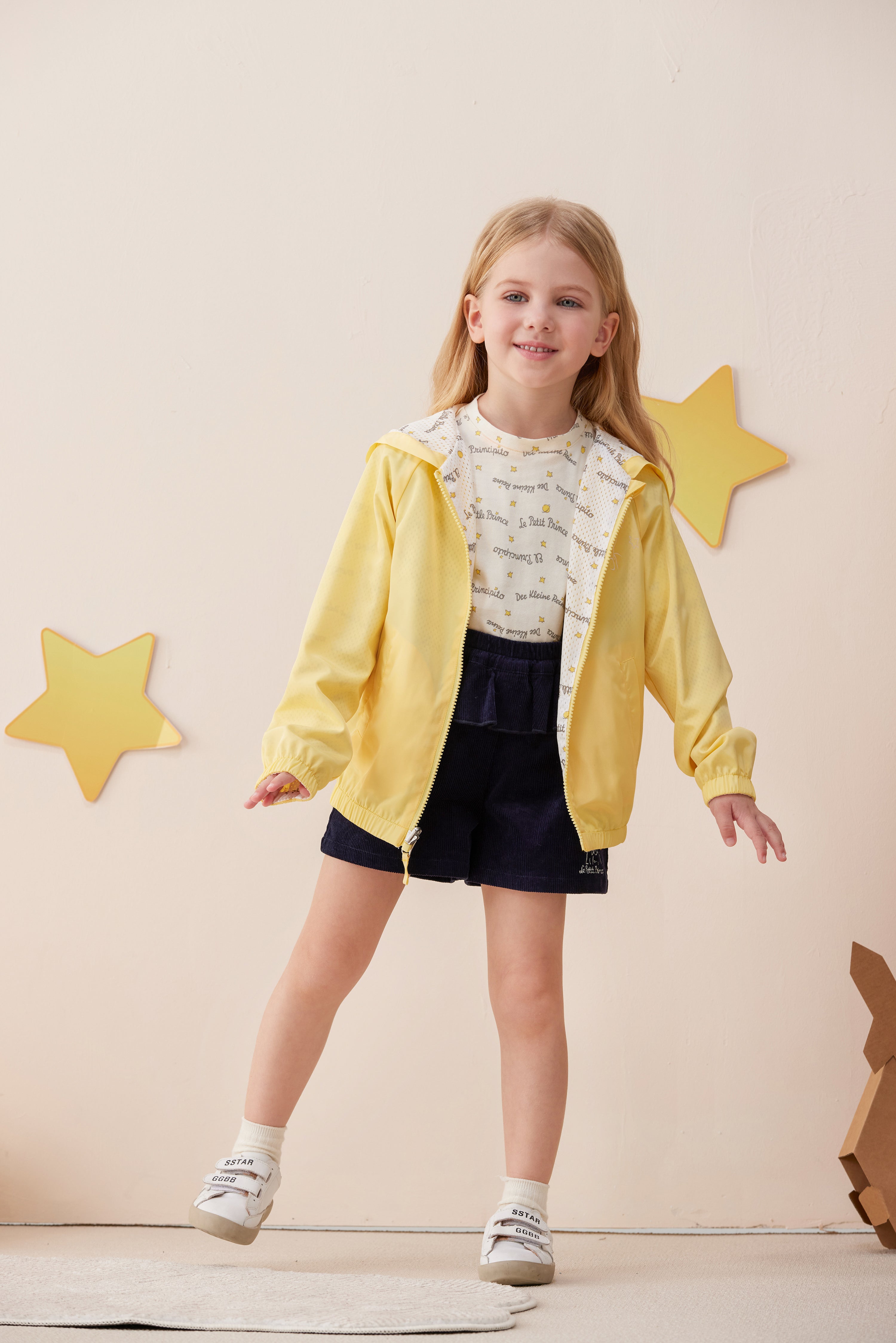 Kid Reversible Jacket – thevauva
